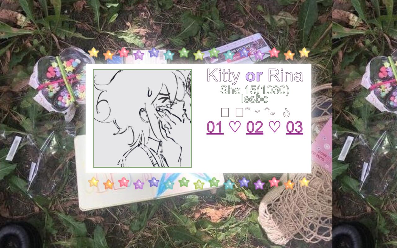 kitty cool kid awesome